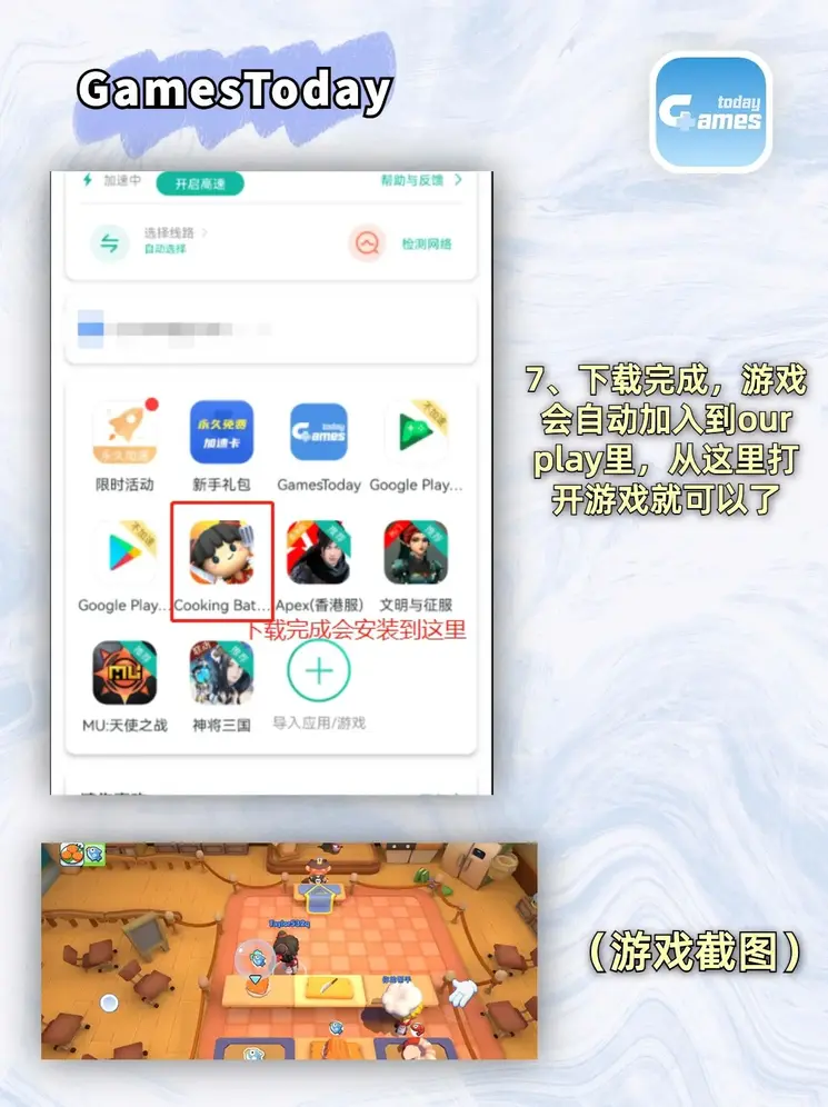 j9九游会官网ag登录(中国)官方网站-IOS/Android通用版/手机APP