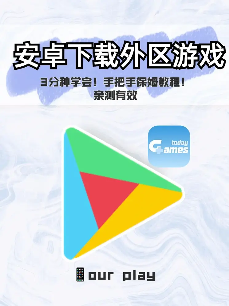 j9九游会官网ag登录(中国)官方网站-IOS/Android通用版/手机APP
