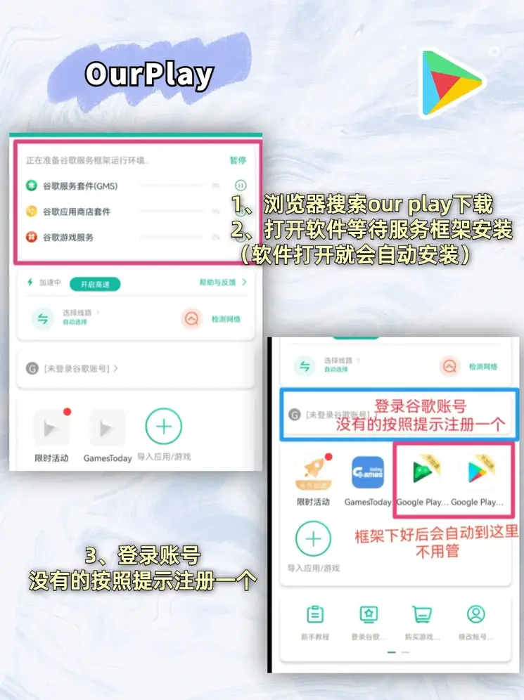 manbetx万博官方主页(官方)APP下载IOS/安卓通用版/手机版